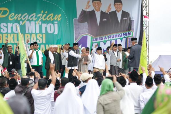 Gus Imin: Sholawat Patok e Persatuan dan Kesatuan Gus Imin: Sholawat Patok e Persatuan dan Kesatuan